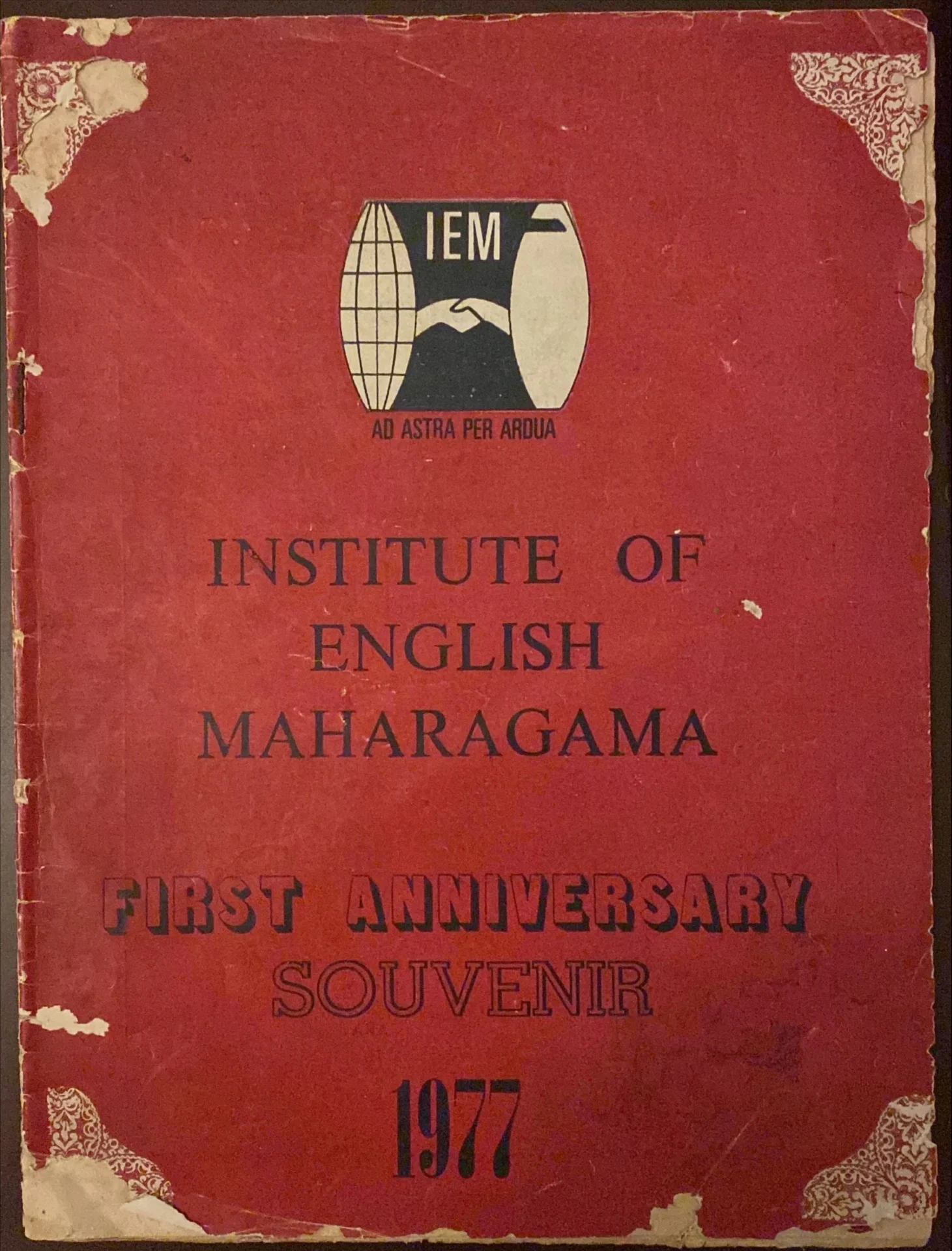 IESM - Premier Private English Institute In Sri Lanka